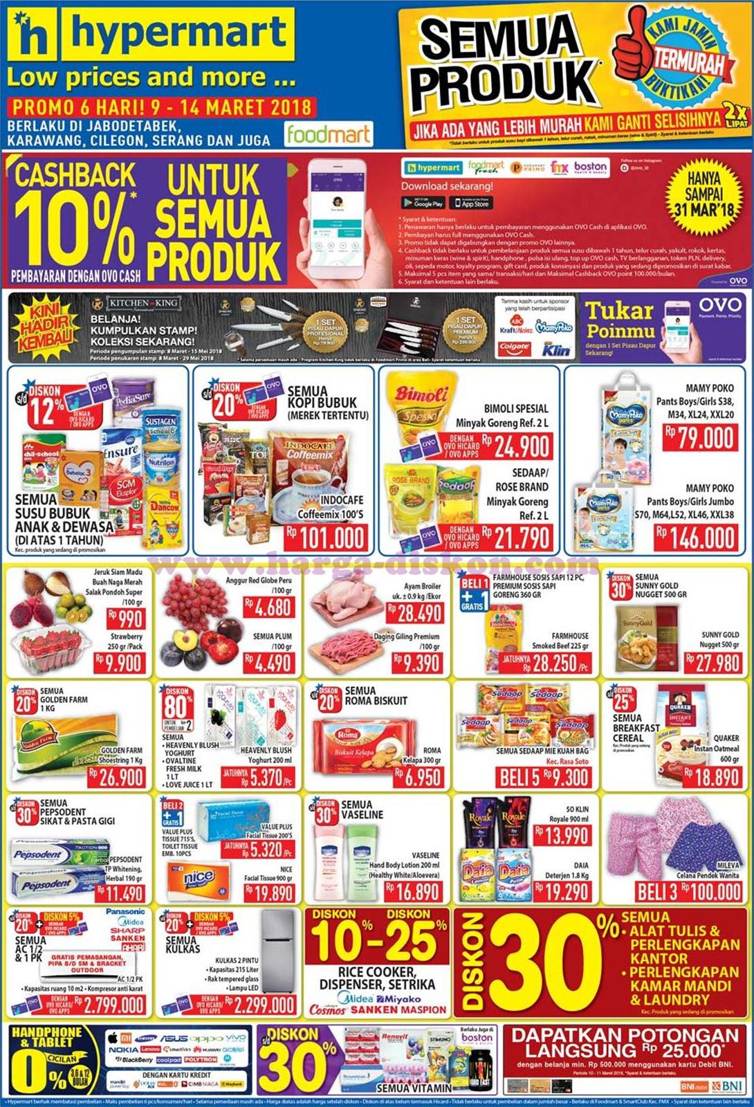 Katalog Harga dan Promo HYPERMART Terbaru