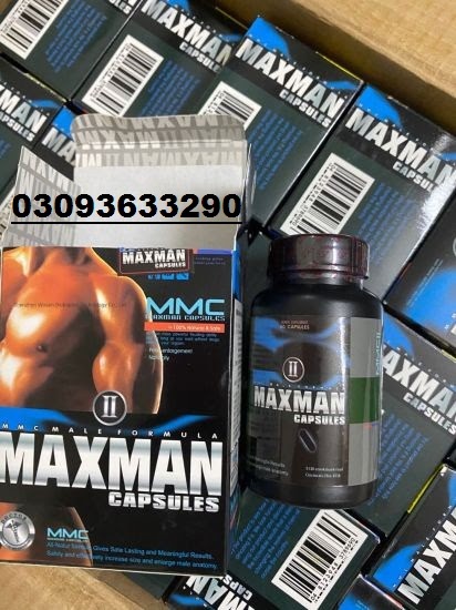 Max Man Capsules Price Paskiatn | 03000976617