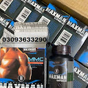 Max Man Capsules price in paskiatn-03093633290