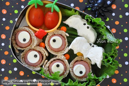 Lian Mama Obento: 2011-10-26 Scary eyeballs