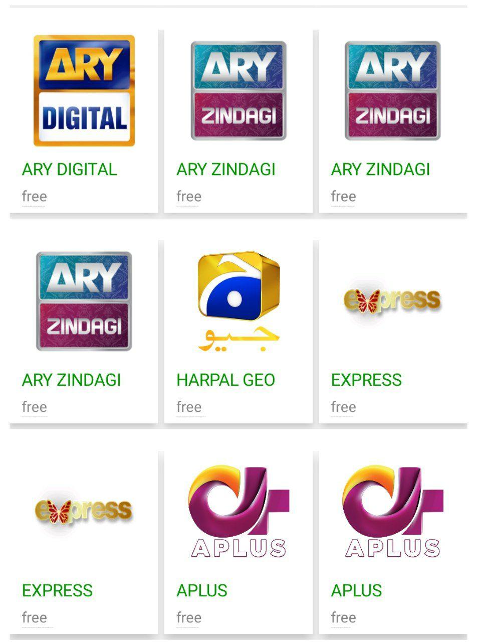 Pakistan Channel - NAS TV