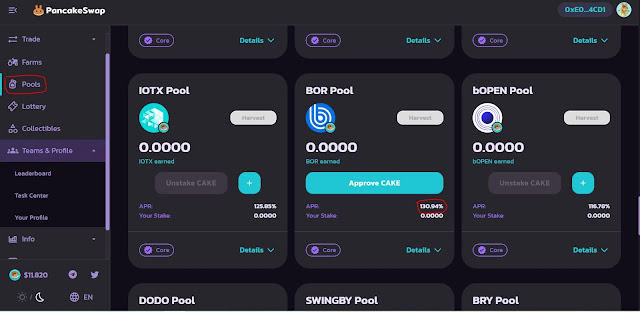 Pancake Swap สอนการใช้งานเบื้องต้น สำหรับเพื่อนๆที่เริ่มต้นทำ Yield ...