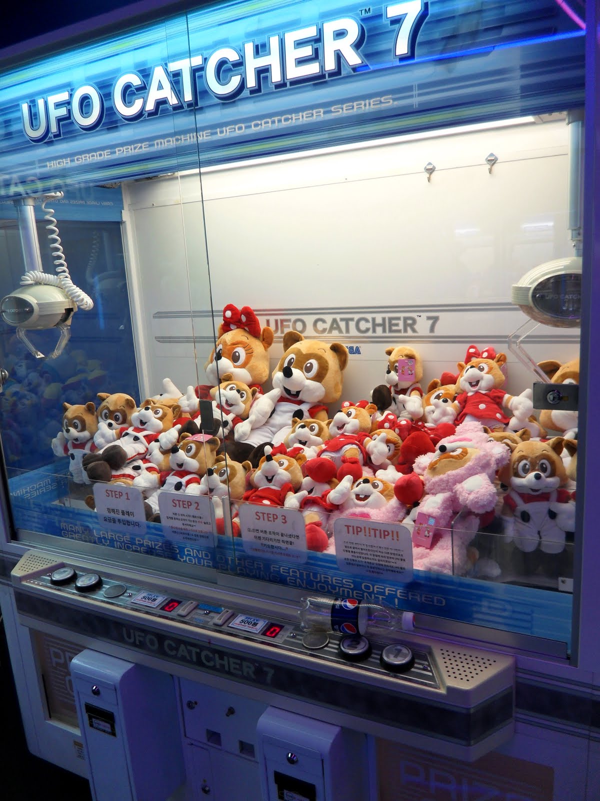 GOING PLACES: BEEN THERE...DONE THAT...: LOTTE WORLD: A WORLD OF MAGIC