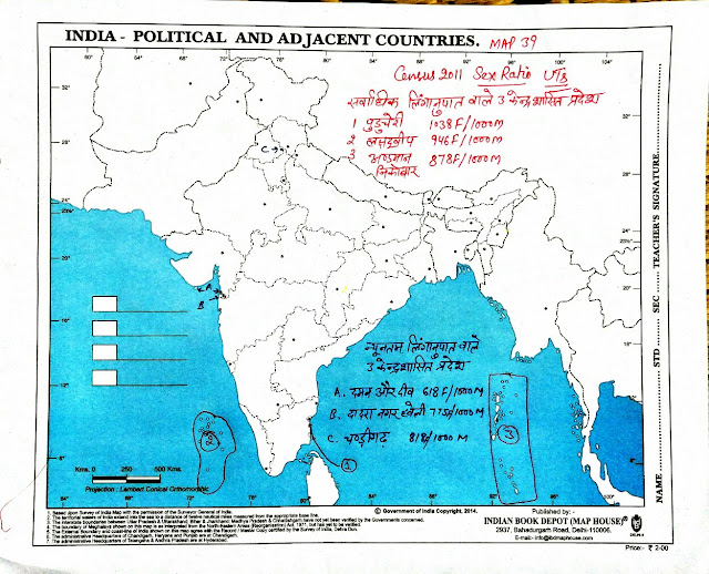 Class 9 Geography Maps Chapter 6 Population and Census 2011 Maps