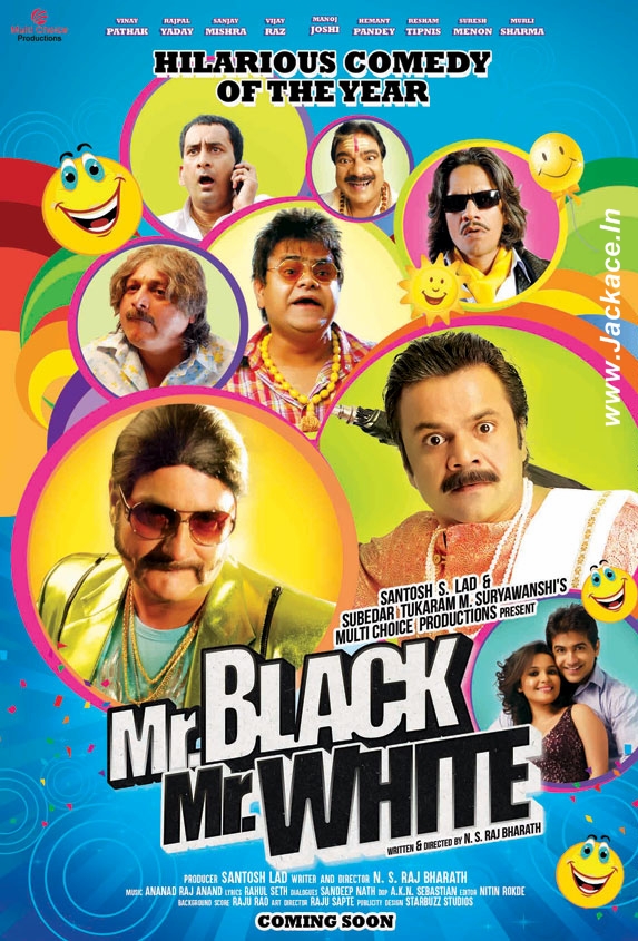 Mr. Black Mr. White: Box Office, Budget, Hit or Flop, Predictions ...