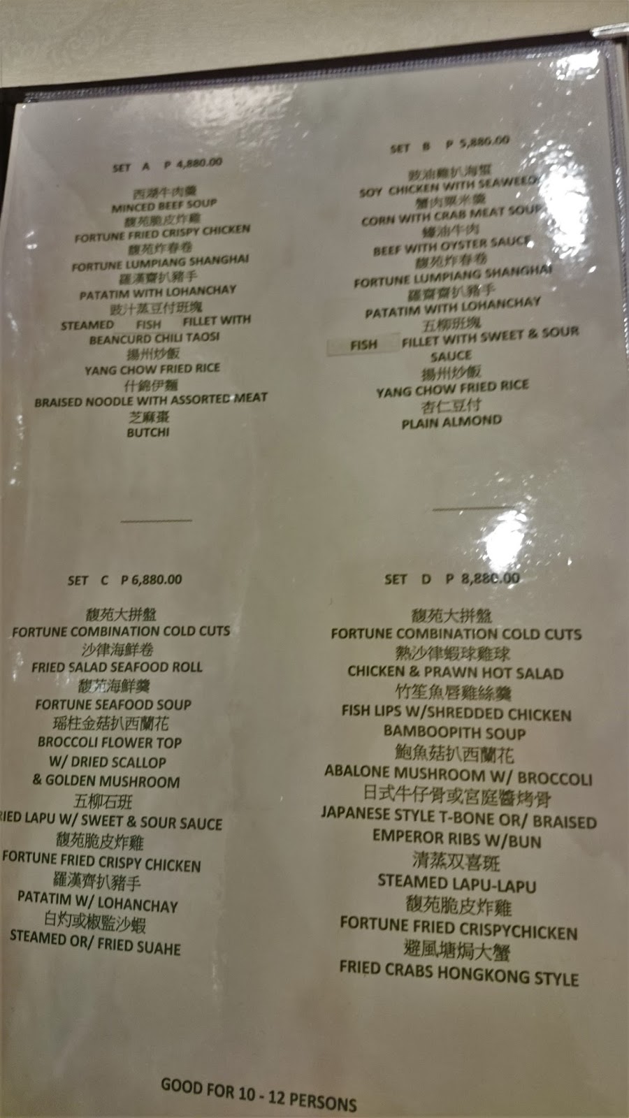 Chic Exclusive: Fortune Seafood Restaurant Baguio City