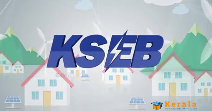 Kerala State Electricity Board (KSEB) Online Bill View