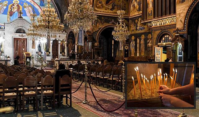 Ὀρθοδοξία καί Οἰκουμενισμός: Η Εκκλησία παραμένει ο στόχος! --Η ...
