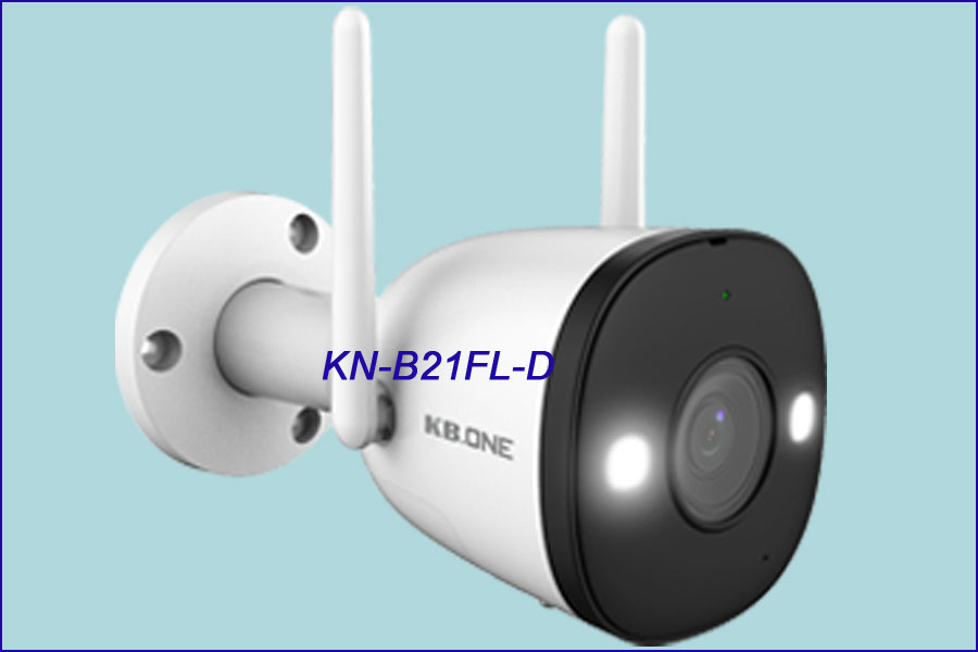 Cập nhật Top 5 Siêu Phẩm Camera IP Wifi KBONE Ra Mắt Vào Tháng 12 Năm 2021