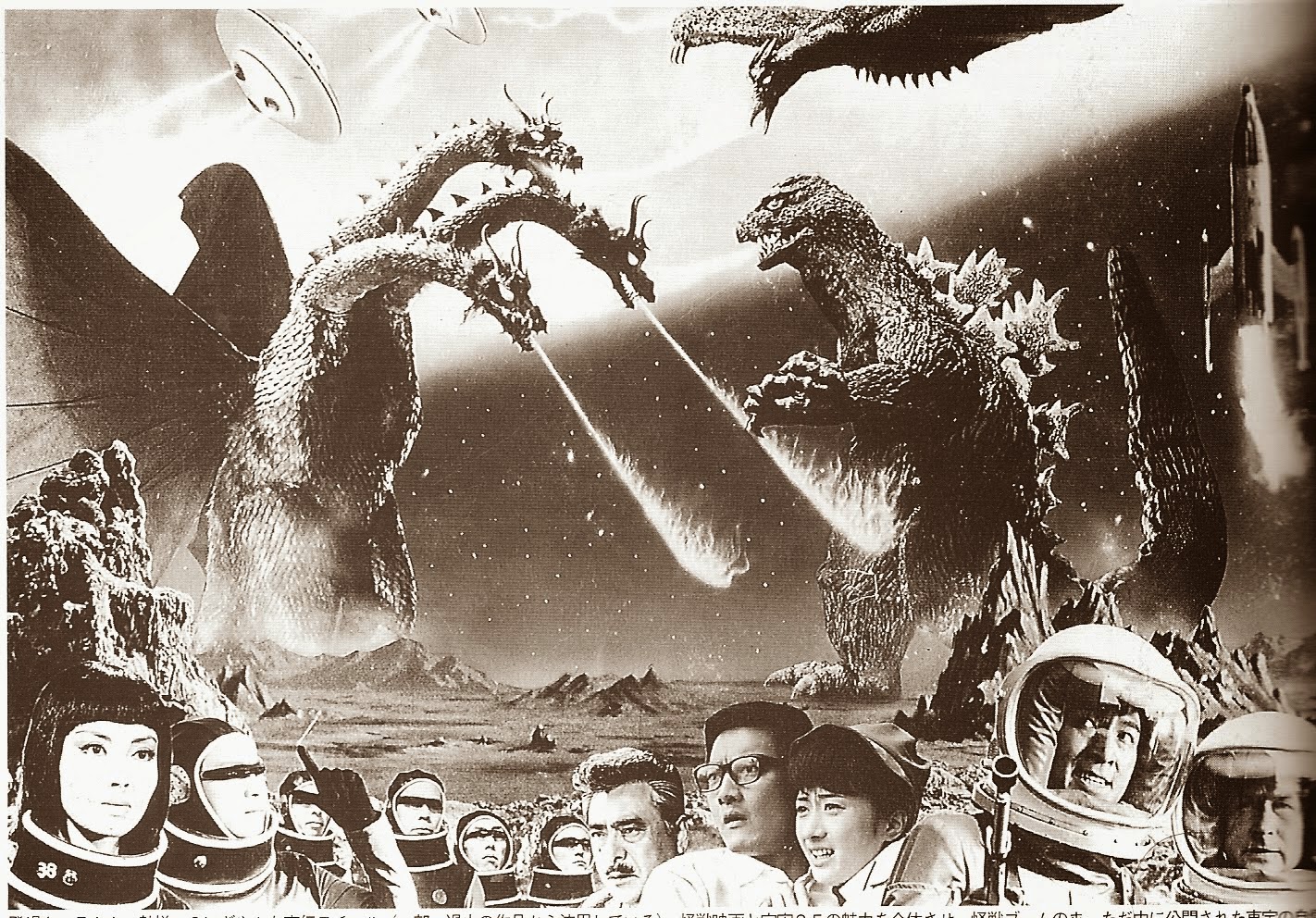 Baker's Log: Pix from Godzilla movies. Just because.
