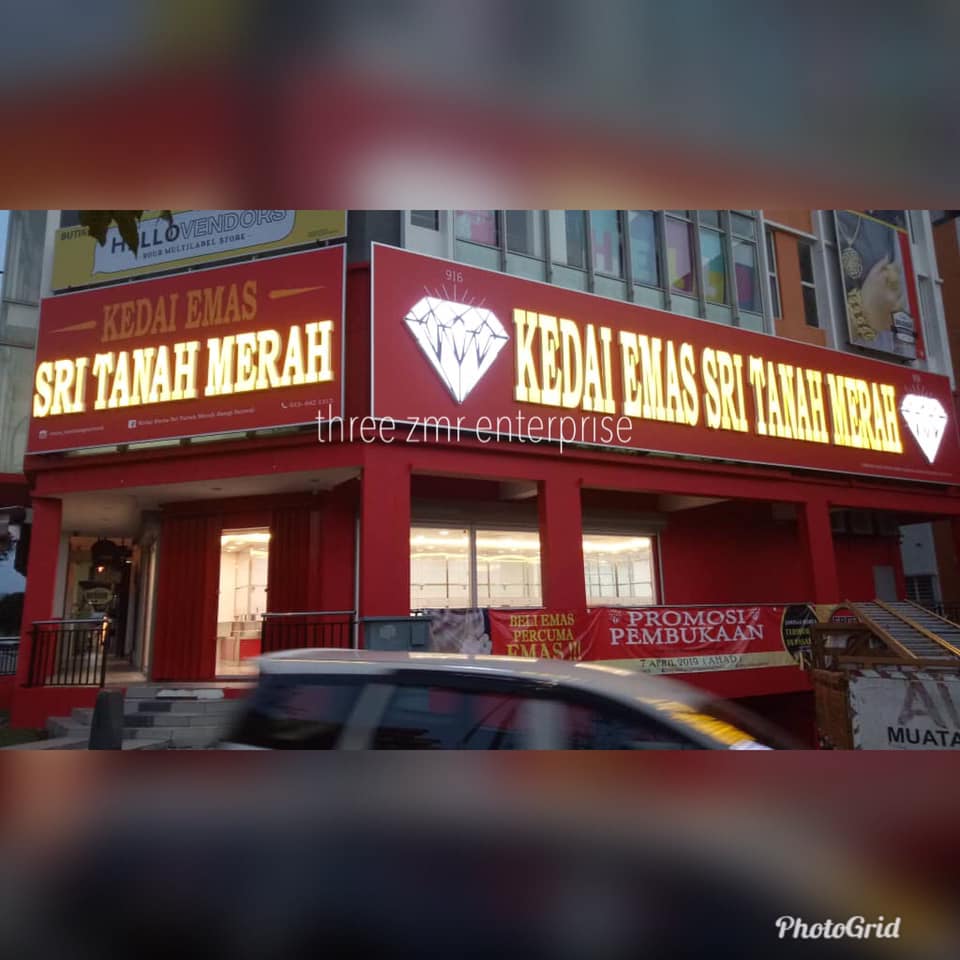 Kedai Signboard Bangi at Nicholas Ramsey blog