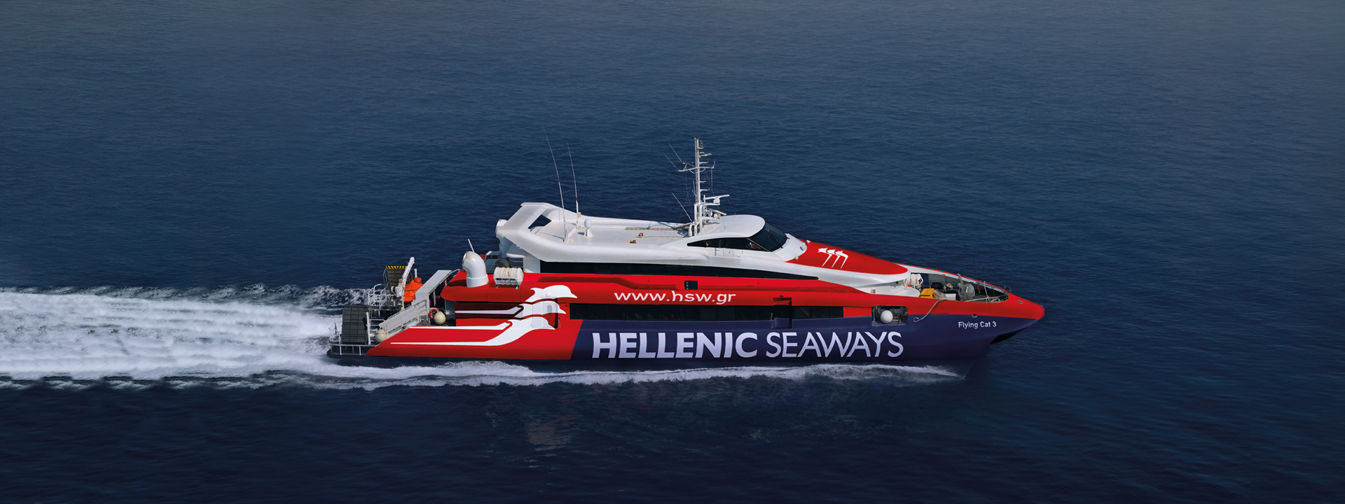 Μηχανική βλάβη για το FLYING CAT 3 στο στενό του Καφηρέα σήμερα το πρωί ...