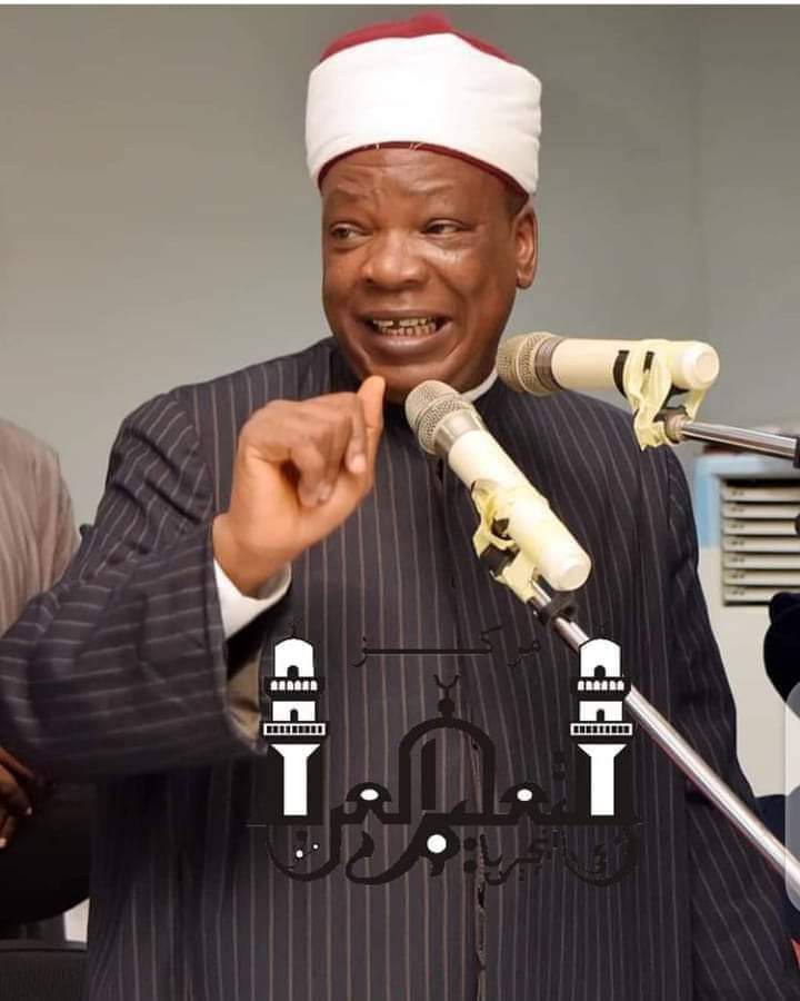 AgegePulse : Sheikh Habeebullah Adam Abdullah El-Ilory - An Erudite ...