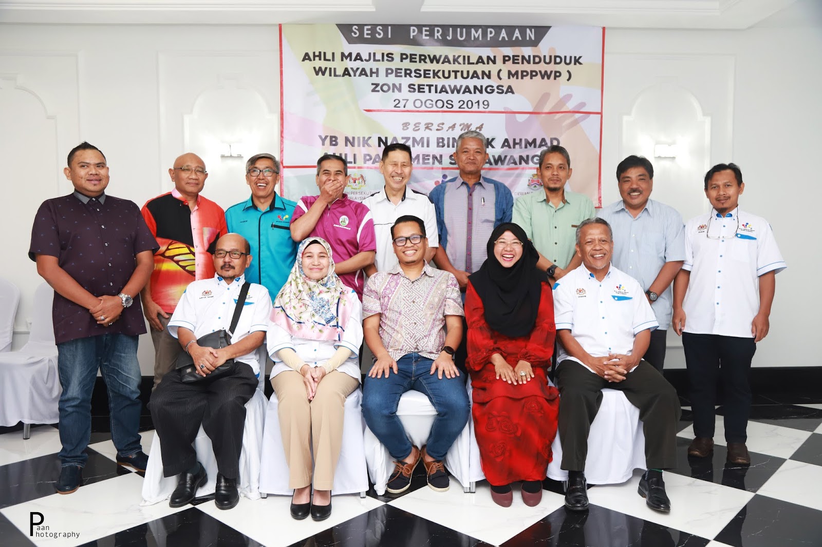 MAJLIS MAKAN MALAM AJK INDUK DAN SUB ZON MPPWP SETIAWANGSA - 27.8.2019