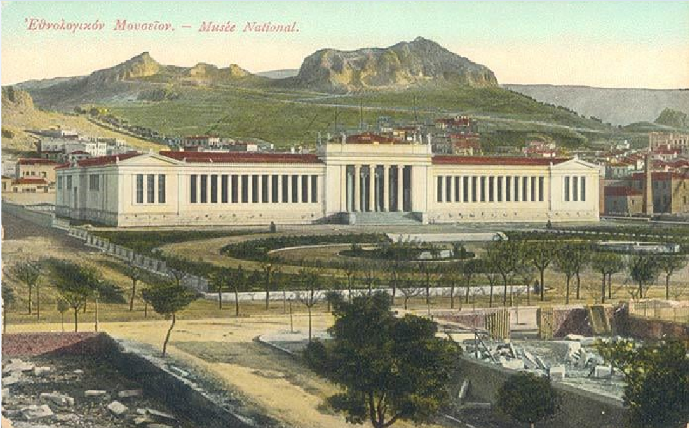 Η ΑΘΗΝΑ ΤΟΥ 19ου ΚΑΙ 20ου ΑΙΩΝΑ .~.~ 'ATHENS PHOTO GALLERY' ~.~. ..~'Σε ...
