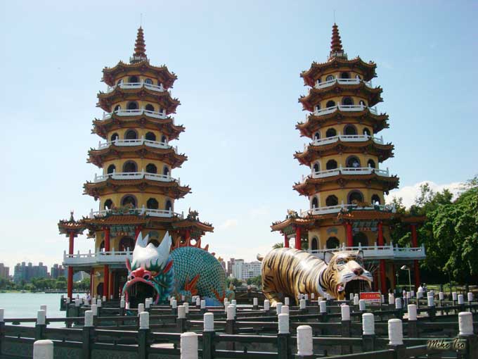 Traveler Guide: Holiday Guide