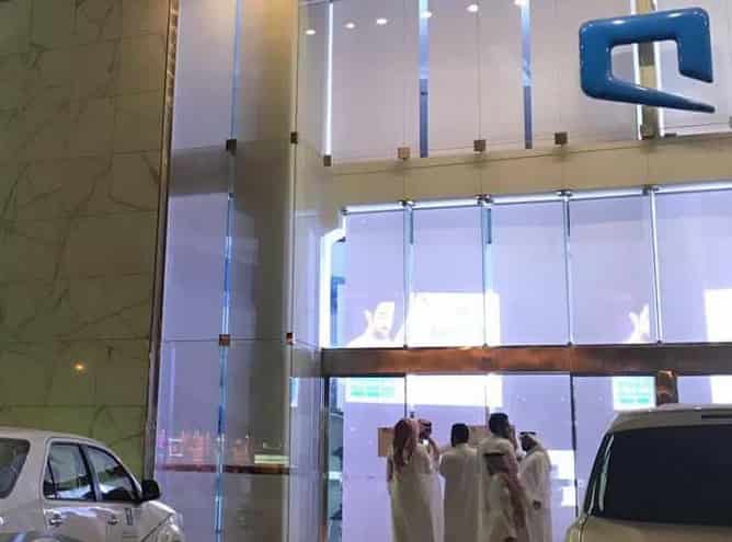 CITC SUSPENDS STC MOBILY ZAIN IN RIYADH