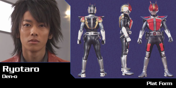 仮面ライダー: Kamen Rider Den-O (仮面ライダー電王) Sword Form