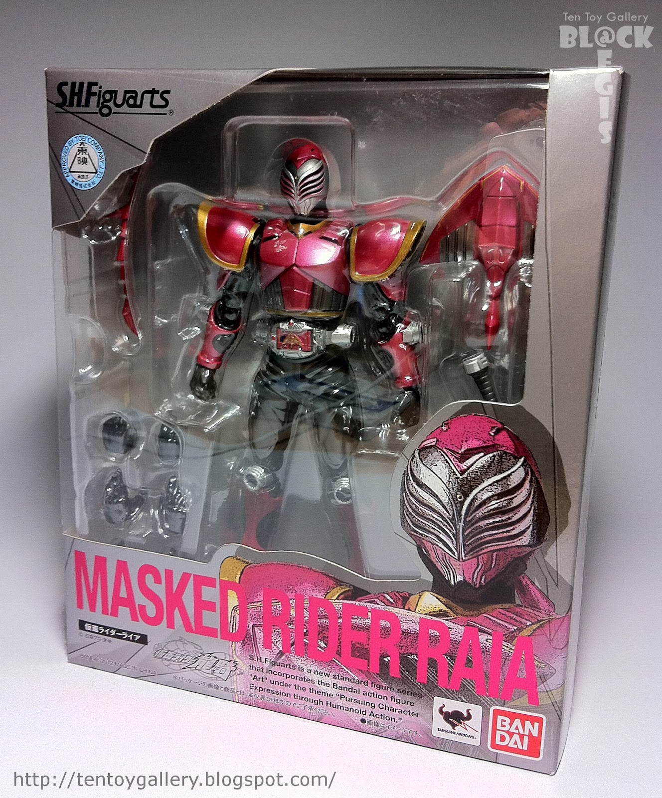 Ten Toy Gallery: Review: S.H.Figuarts Masked Rider Raia