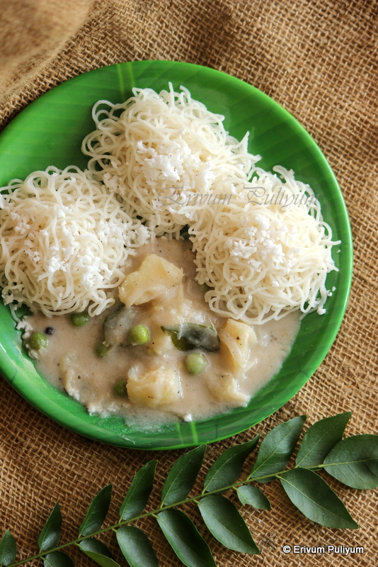 Erivum Puliyum: Kappa Stew (Step By Step Pics) | Tapioca Curry