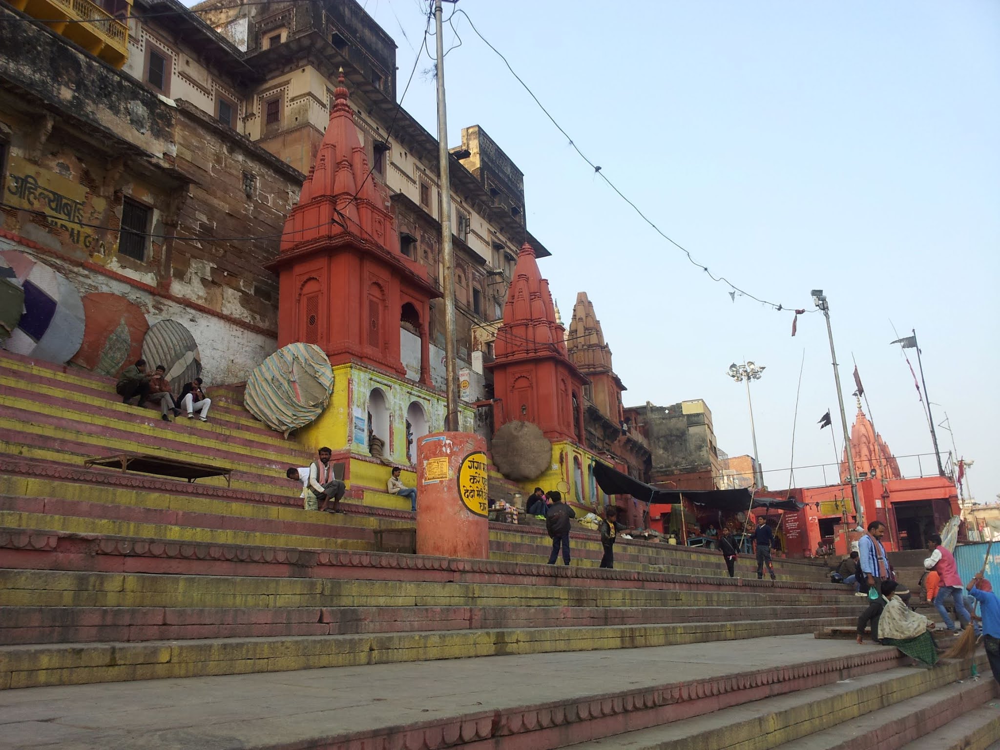 Prayag Ghat - VARANASI, INDIA