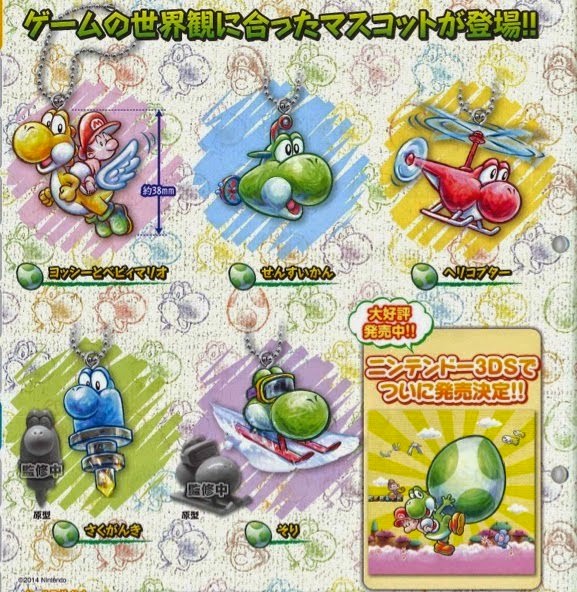 Transformações de Yoshi's New Island serão lançadas como uma adorável ...