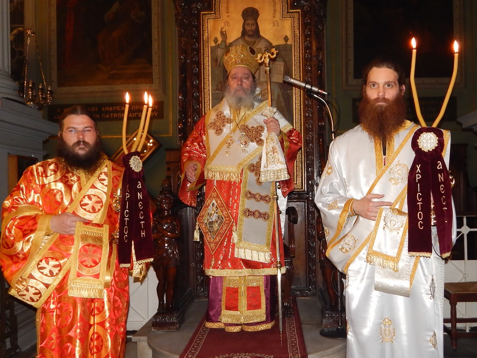 Θεοφιλέστατος Επίσκοπος Κερνίτσης κ. ΧΡΥΣΑΝΘΟΣ: Η ΑΝΑΣΤΑΣΗ ΤΟΥ ΚΥΡΙΟΥ ...