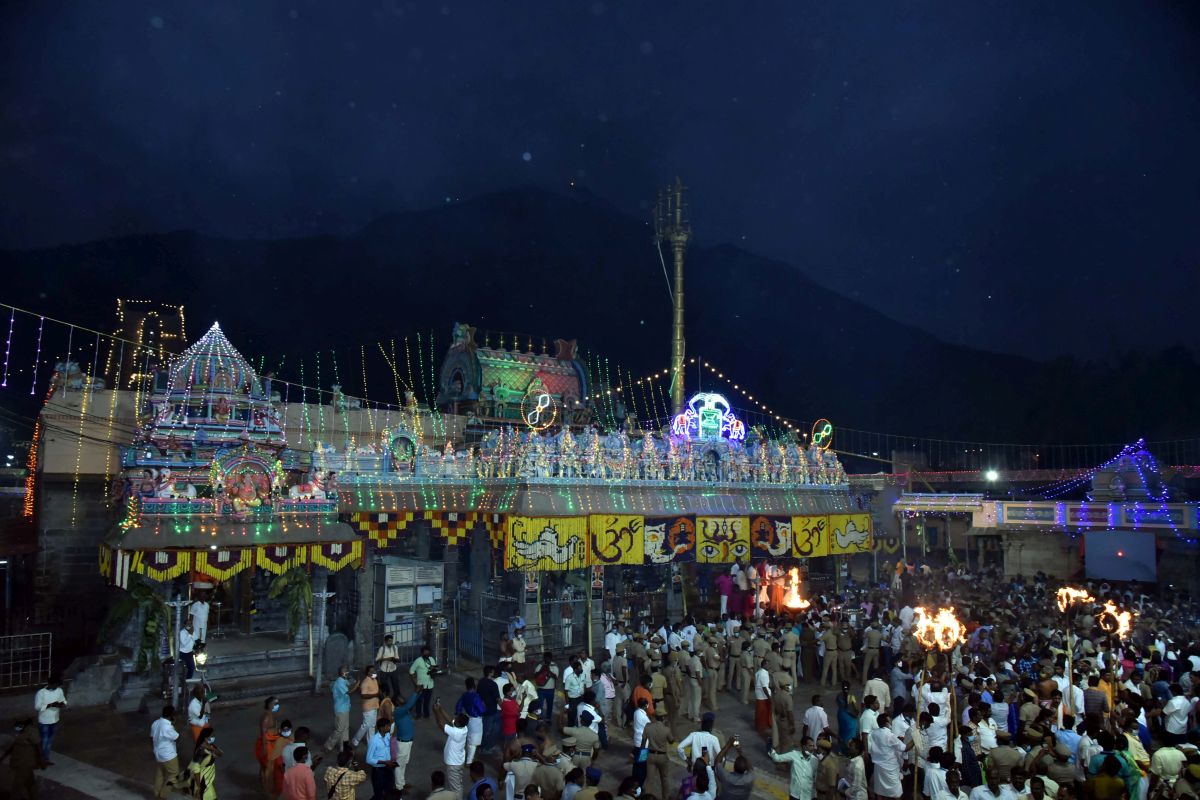 Ardhanarishvara—Arunachaleswarar Temple: November 29, 2020 - ARUNACHALA ...