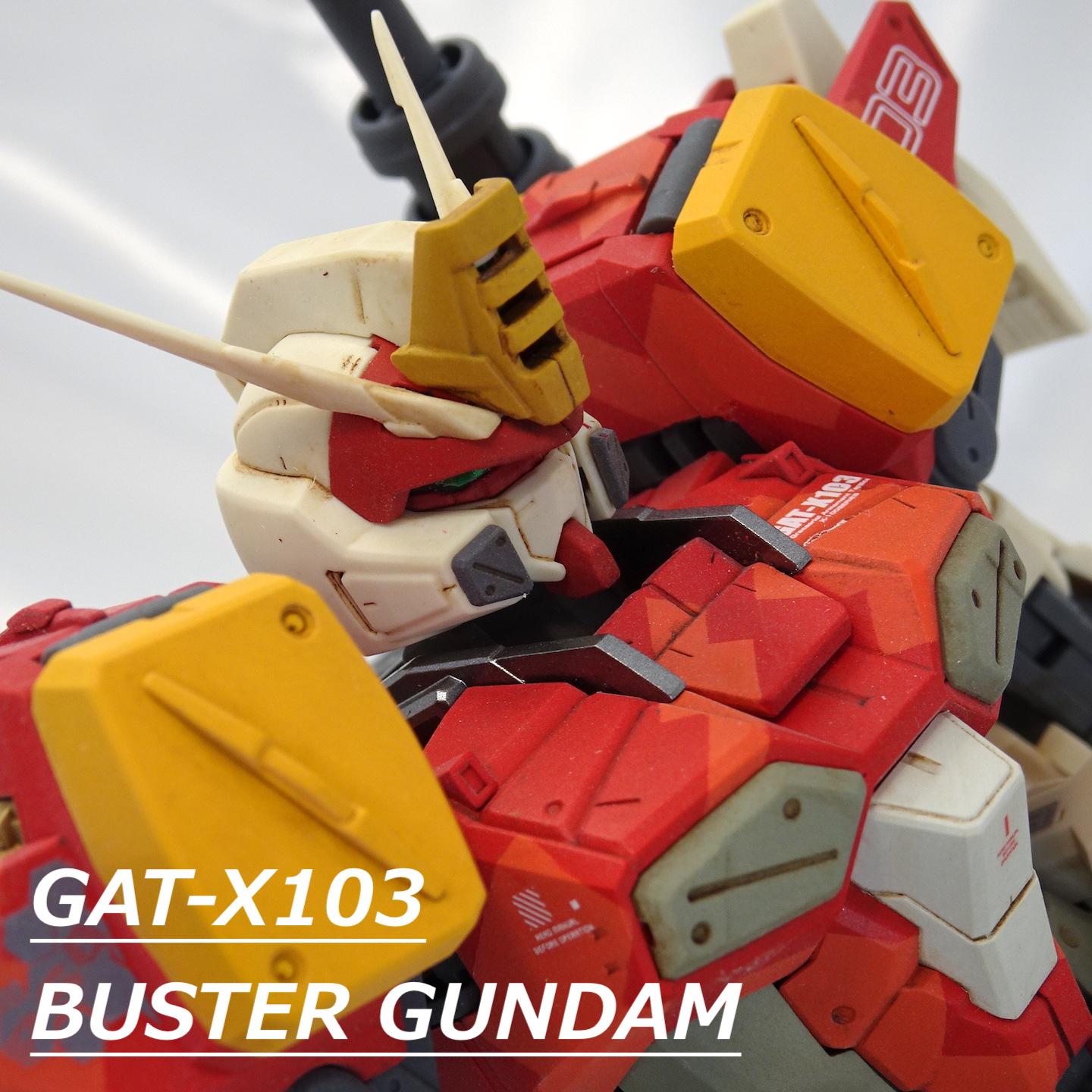 Painted Build: MG 1/100 Buster Gundam