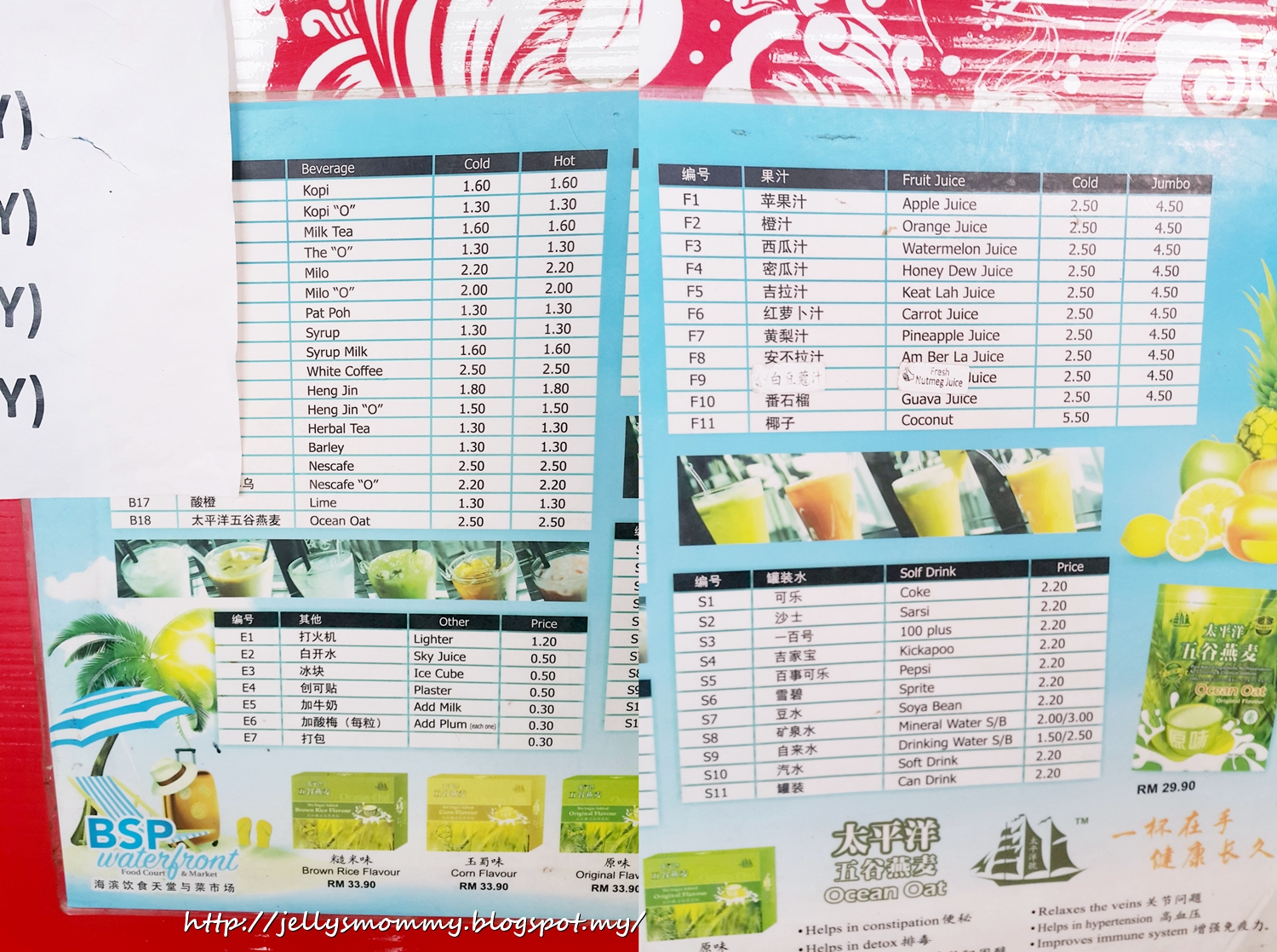 A little bit of Everything: Water World Seafood Buffet Steamboat ...