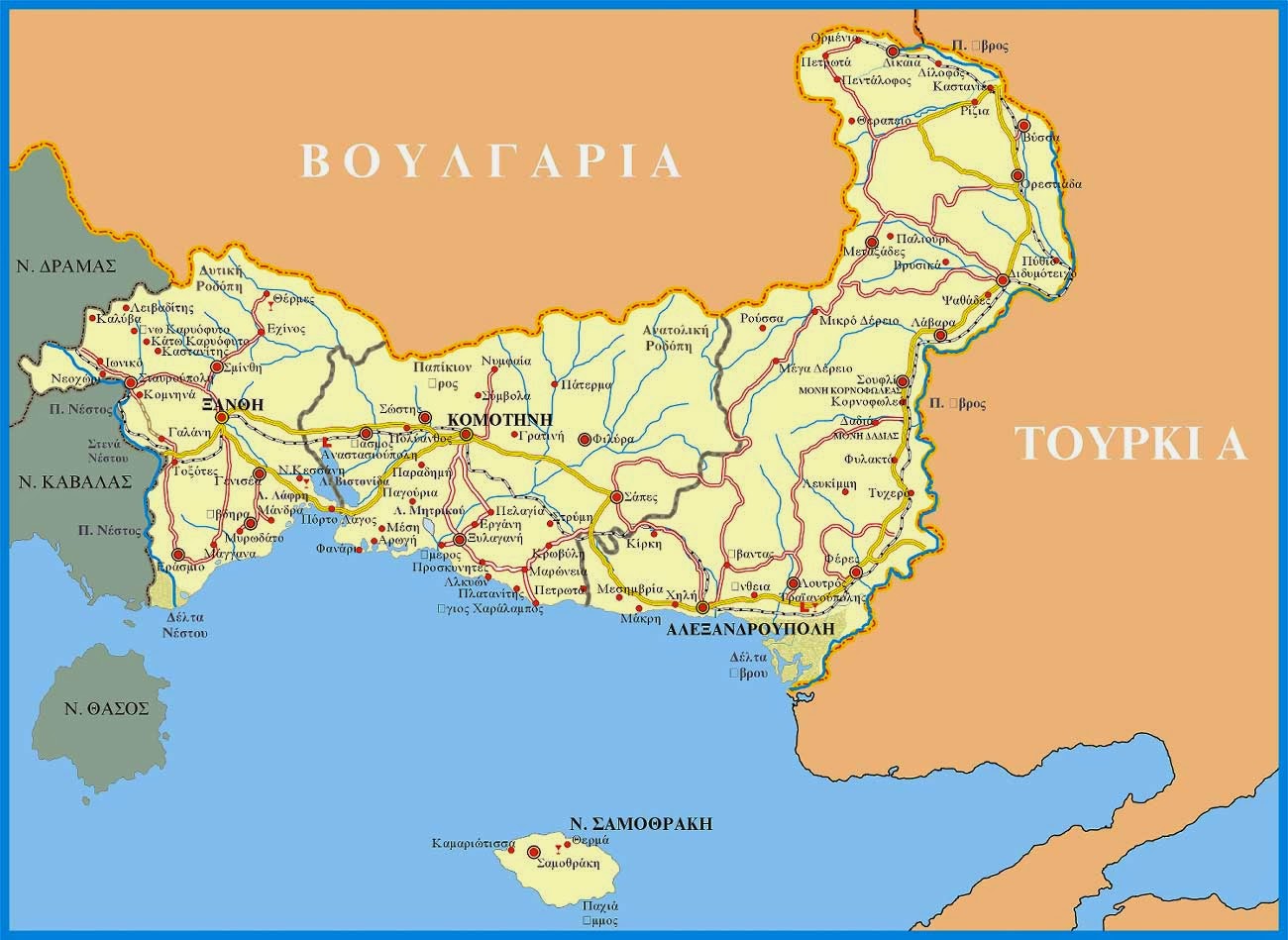 ΘΡΑΚΗ-ΕΛΛΑΣ - *Διά - Αντίνοος Ελλάς