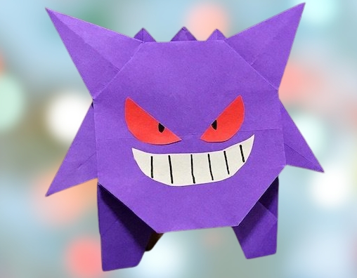 Diagram Pokemon Gengar-Saku B - Ruby Book Origami