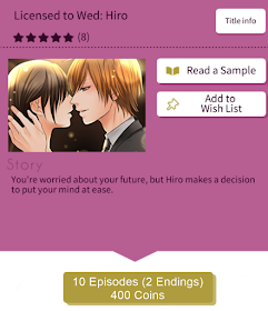 Love Letter From Thief X Hiro Walkthrough