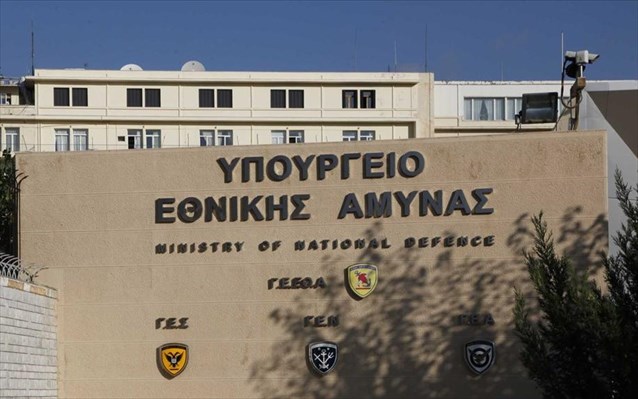 ΠΟΛΕΜΟΣ ΣΤΟ ΥΠΟΥΡΓΕΙΟ ΕΘΝΙΚΗΣ ΑΜΥΝΑΣ...!! Ο ΗΣΥΧΟΣ ΠΟΥ ΕΧΕΙ ΥΠΗΡΕΤΗΣΕΙ ...