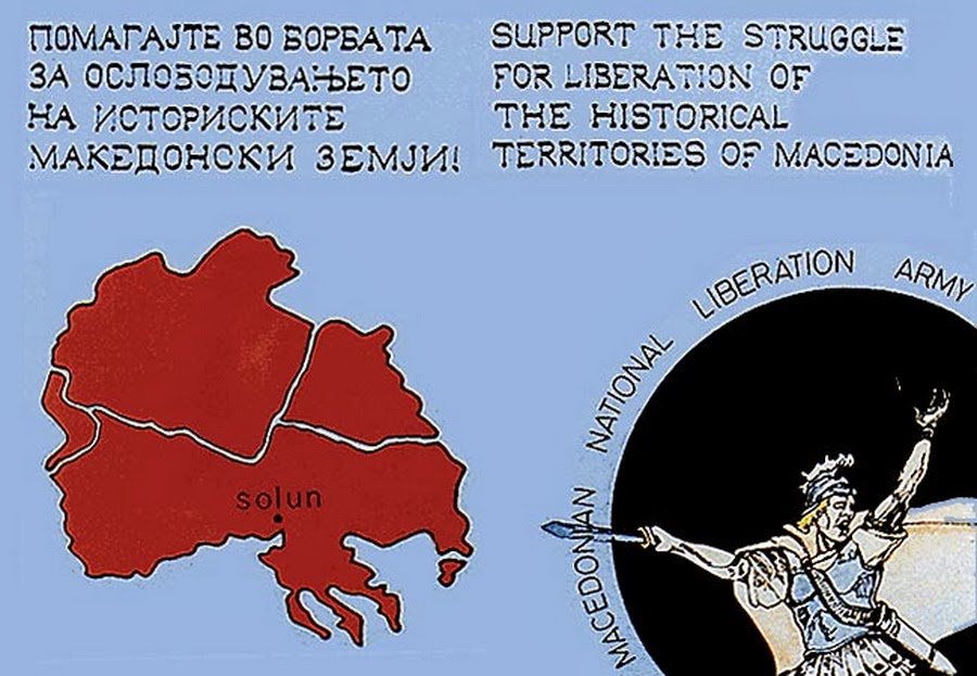 ΤΟΜΕΑΣ "ΑΡΧΙΔΑΜΟΣ": ΥΛΟΠΟΙΟΥΝΤΑΙ ΣΤΑΔΙΑΚΩΣ ΕΙΣ ΒΑΡΟΣ ΤΗΣ ΕΔΑΦΙΚΗΣ ...