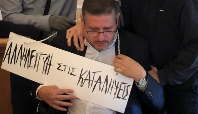 ΕΣΧΑΤΗ ΓΡΑΜΜΗ ΑΝΑΣΧΕΣΕΩΣ: ΠΟΙΑ ΚΡΑΤΙΚΗ ΑΣΦΑΛΕΙΑ ΡΕ ΧΡΥΣΟΧΟΪΔΗ; ΠΟΙΑ ...