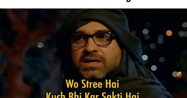 Story behind the Meme