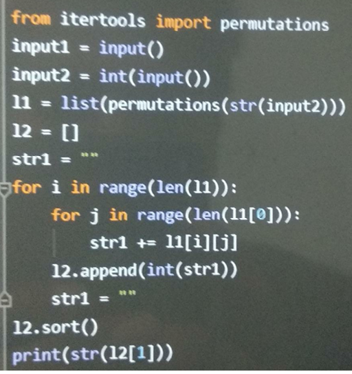 Tech Mahindra 2021 3 6 Dec All Batch Hands On Programming Questions With Solution Part 17
