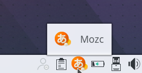 Kubuntu: Writing Japanese (Kanji, Hiragana, Katakana) Easily