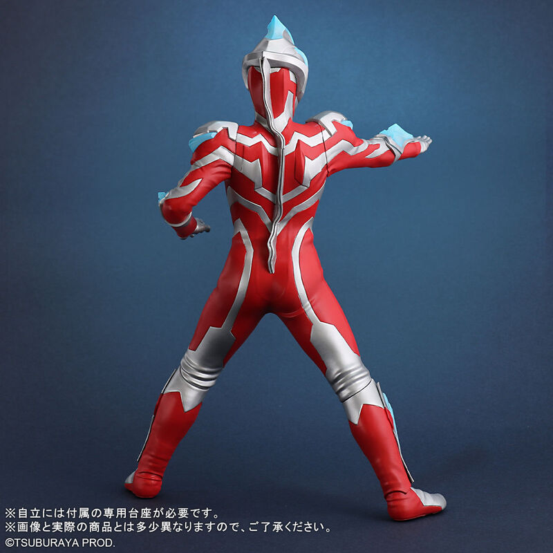 Giant Monster Series ULTRA NEW GENERATION Ultraman Ginga Limited ...