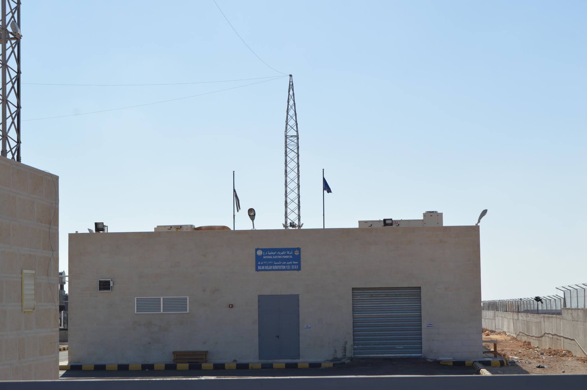 Maan Solar Substation 132/33 kv