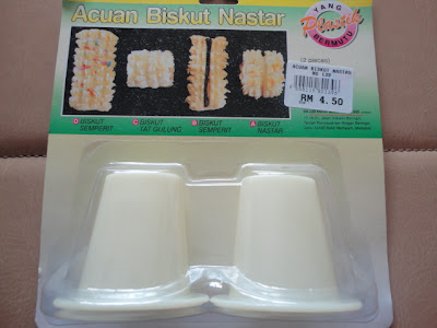 Pandan Pusat Bekalan Bakeri: ACUAN BISKUT NASTAR (2 PIECES)