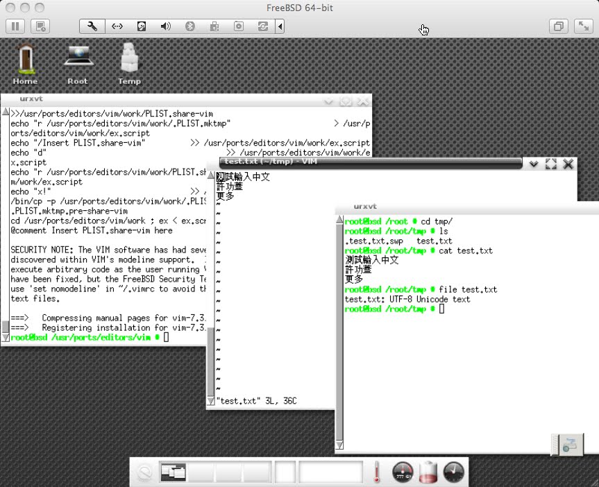 Simple life, Complicated mind: Install X window, enlightenment window ...