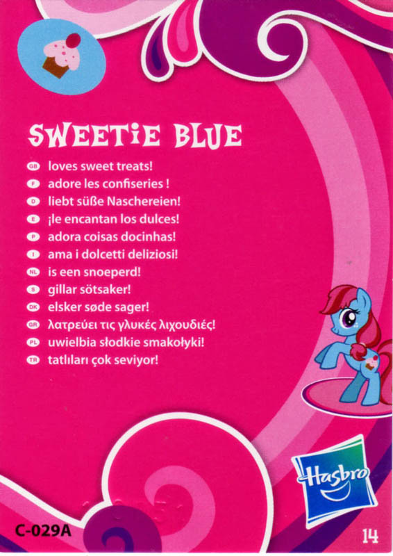 MLP Wave 1 Blind Bag Cards | MLP Merch