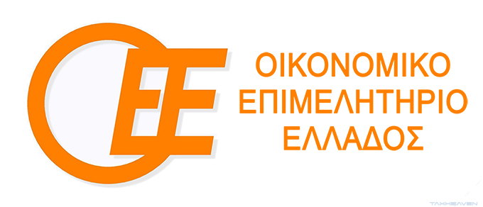 ΤΕΛΙΚΑ ΑΠΟΤΕΛΕΣΜΑΤΑ ΕΚΛΟΓΩΝ ΟΙΚΟΝΟΜΙΚΟΥ ΕΠΙΜΕΛΗΤΗΡΙΟΥ Ο.Ε.Ε. - Λόγια ...
