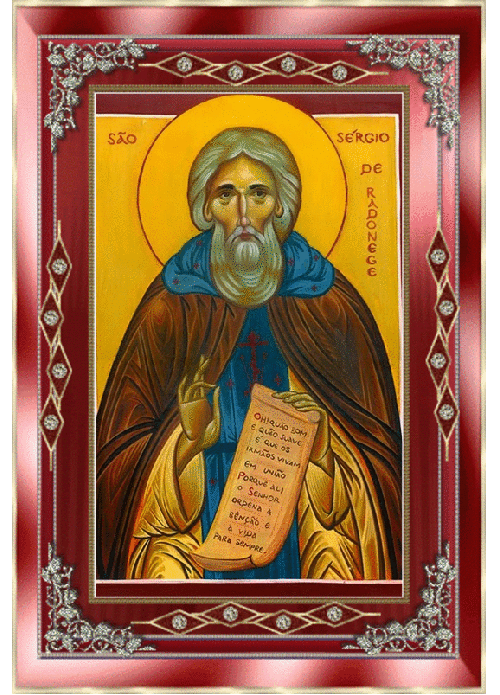 SANTOS DO MÊS DE FEVEREIRO: São Sérgio - 24 de Fevereiro