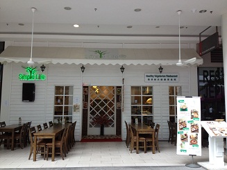 Always looking for something to eat: Simple Life Cafe, SS2 Mall