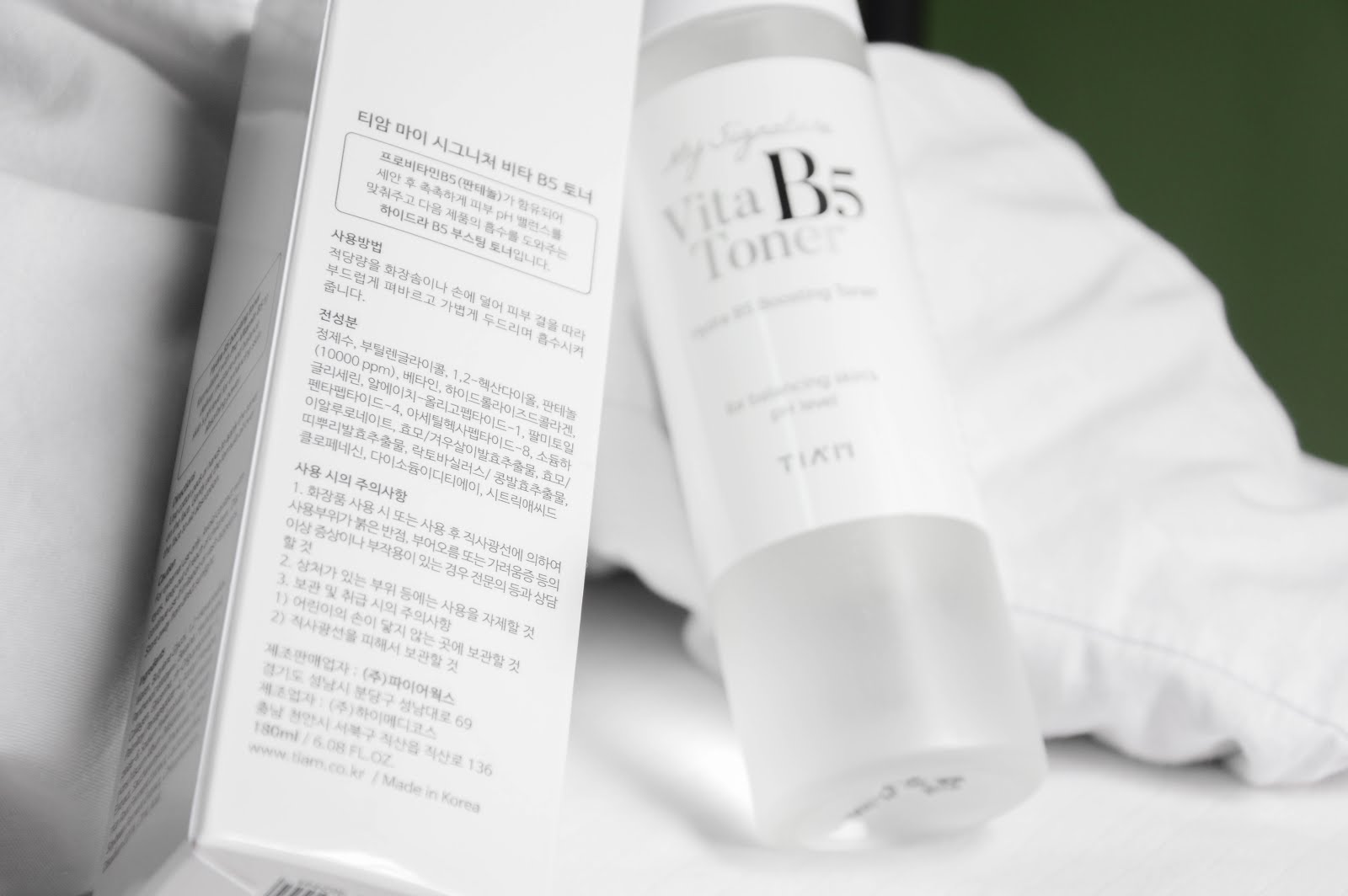 |REVIEW| TIA'M My Signature Vita B5 Toner: Hydra B5 Boosting Toner