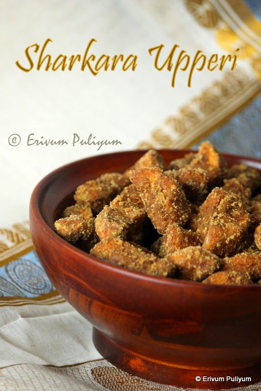 Erivum Puliyum: Sharkara Varetti (Sarkara Upperi) | Sweet Chips | Sadya ...