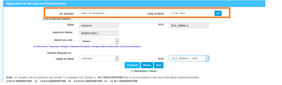 How To Get Duplicate Driving Licence ~ Issue Of Duplicate DL - Sarathi ...